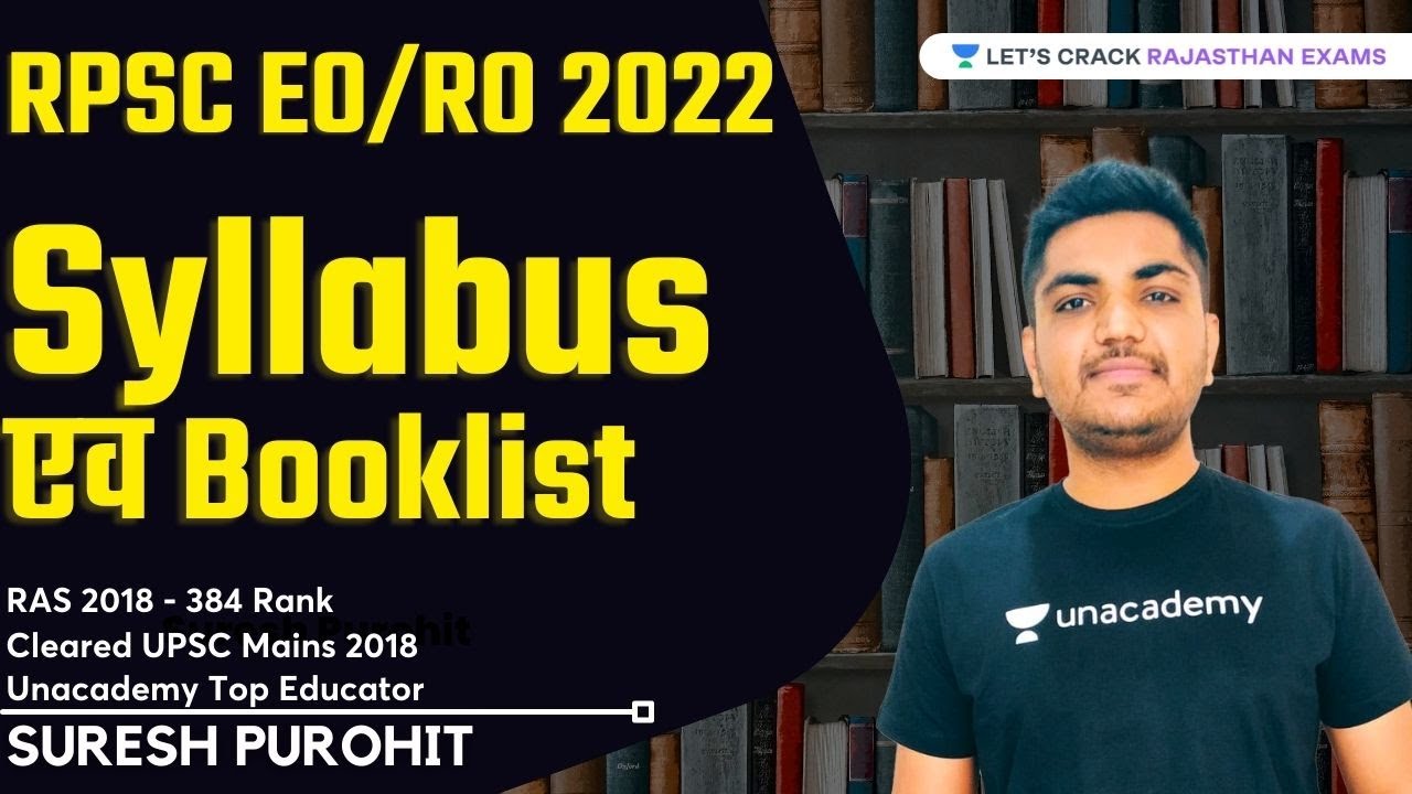 RPSC RO/EO 2022-23 | Syllabus एवं Booklist | Suresh Purohit | Let's Crack Rajasthan Exams - YouTube