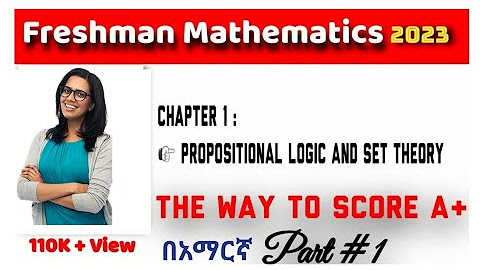 Discrete Mathematics ,Quantifires,Truth table,Freshman Mathematics| Chapter 1 |Propositional ...