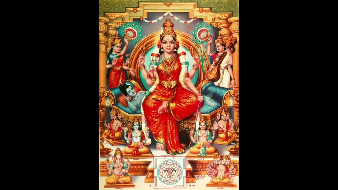 Om Aim Kleem Hreem Sri Matre Namaha 1008 times - YouTube