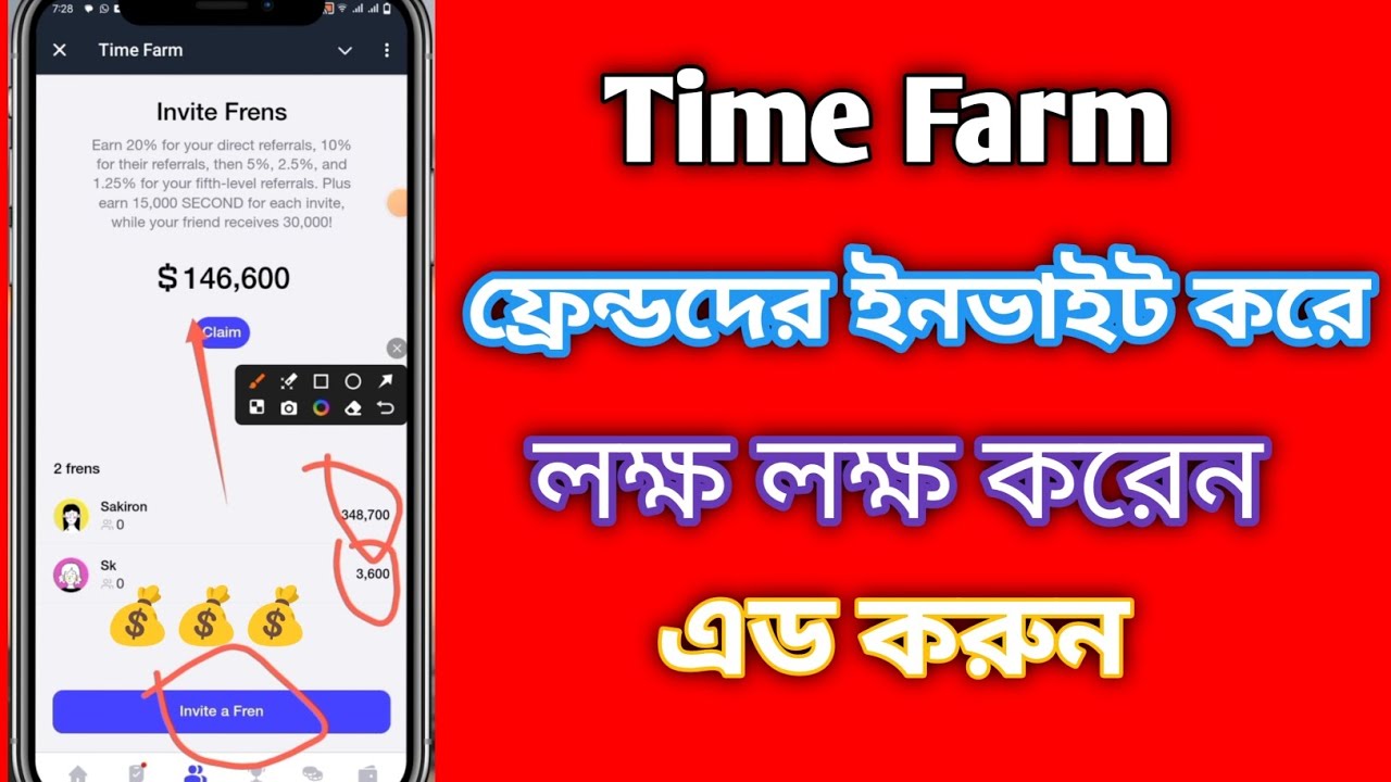 Time Farm how to share your Time farm Link 💰 Free Earn money Telegram ...