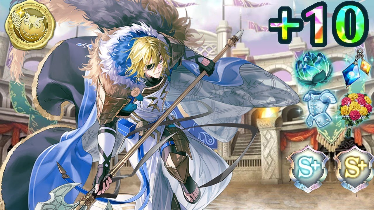 THE PINNACLE OF POWER!!!!!: + 10 Resplendent Brave Dimitri Showcase ...