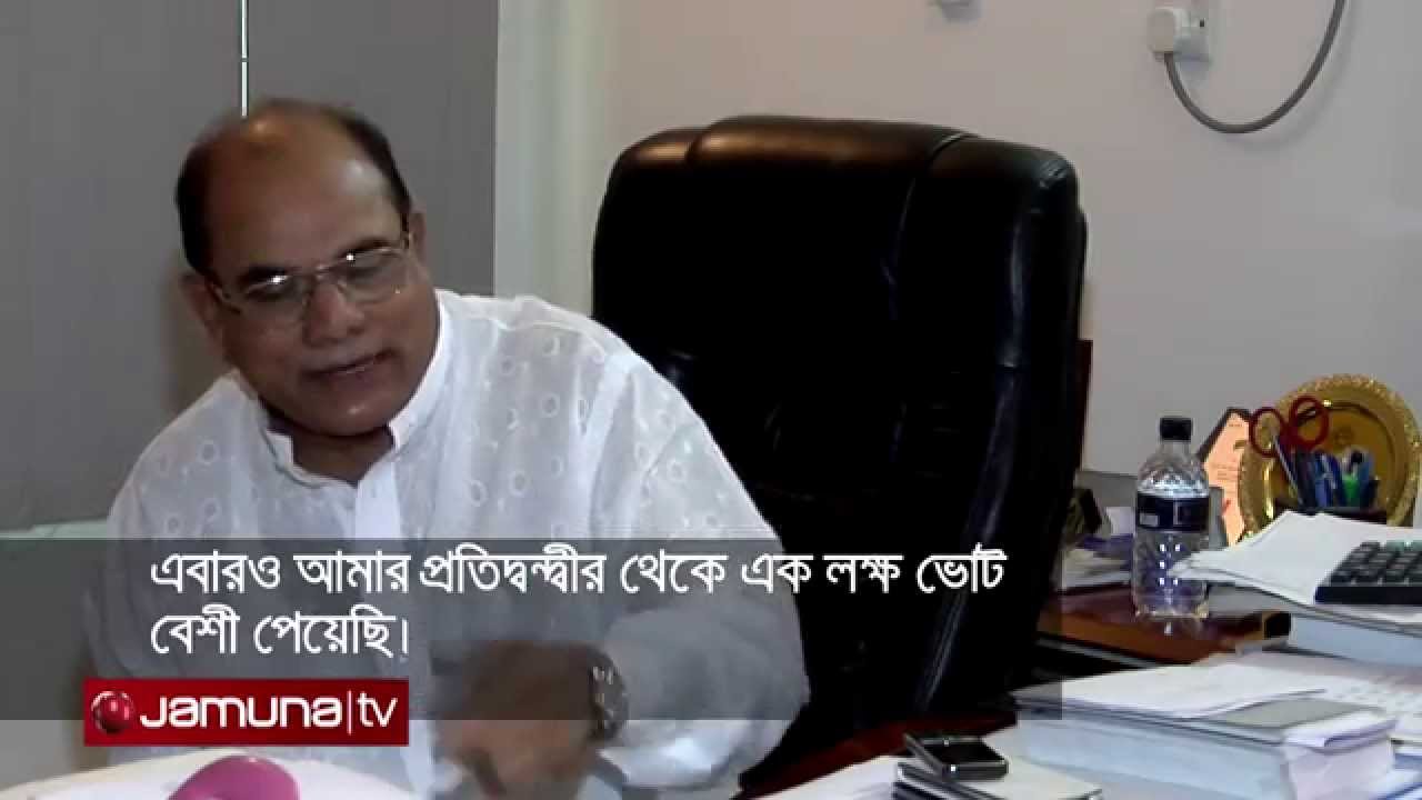 MP Rahmatullah misbehaves with Journalist - YouTube