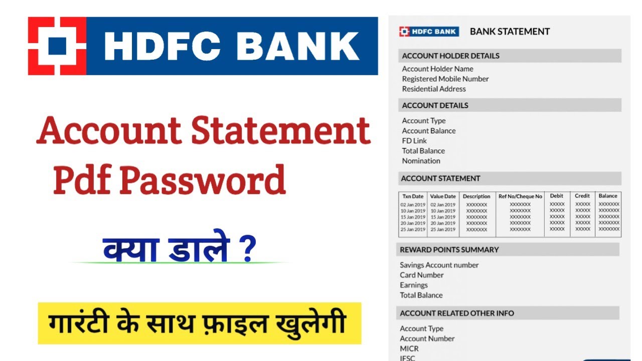 Hdfc bank loan statement pdf password | Hdfc pdf password kya dale ...