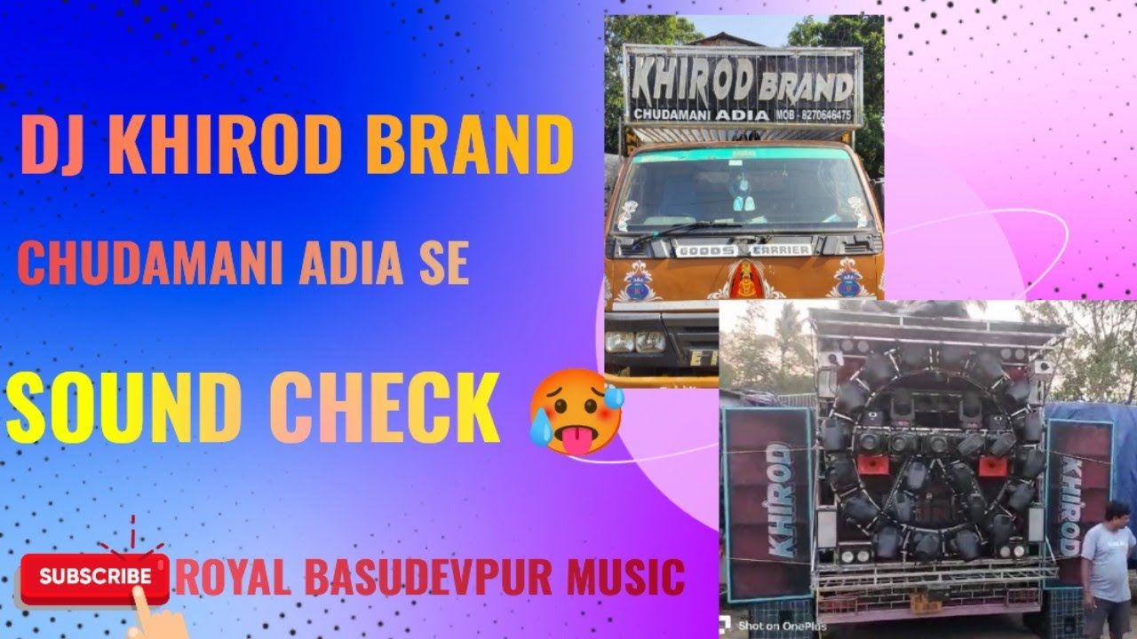 Dj Khirod Brand Sound Chek 🥵🔥 - YouTube