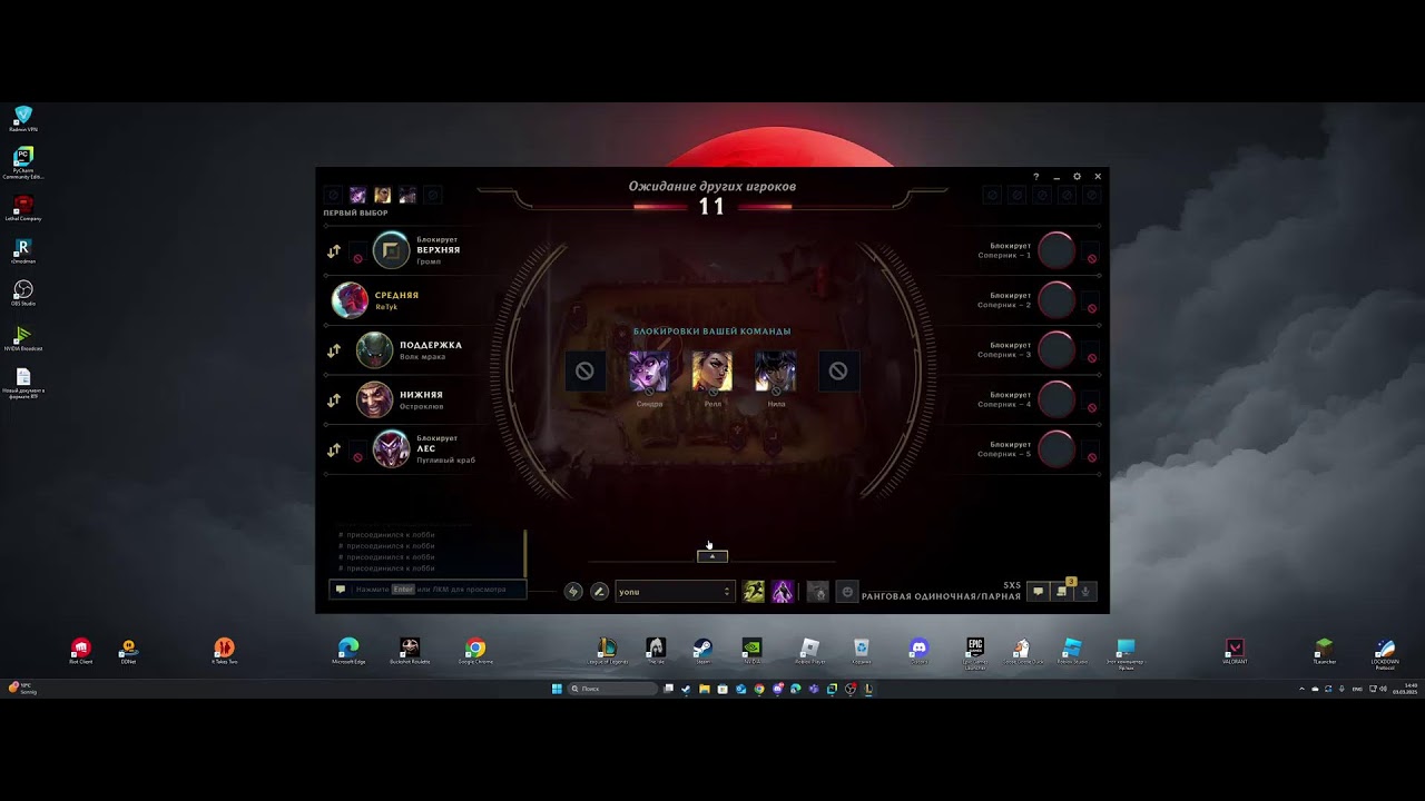 VALDI_game - YouTube