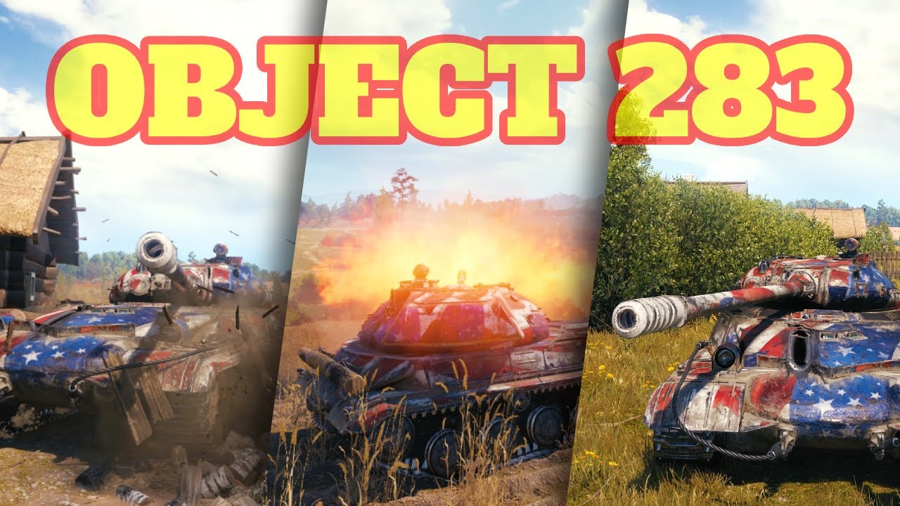 Object 283: Best Tutorial - World of Tanks - YouTube