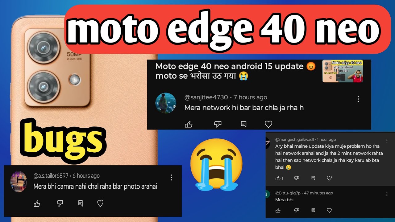 MOTO edge 40 neo android 15 update 😡😭 कोई मत update करना 😇 - YouTube