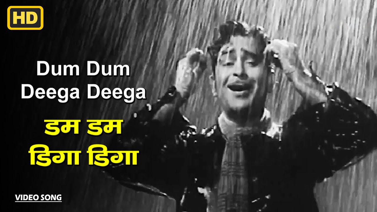 Dum Dum Diga Diga Mausam Bheega Bheega - Chhalia - Mukesh - Raj Kapoor ...