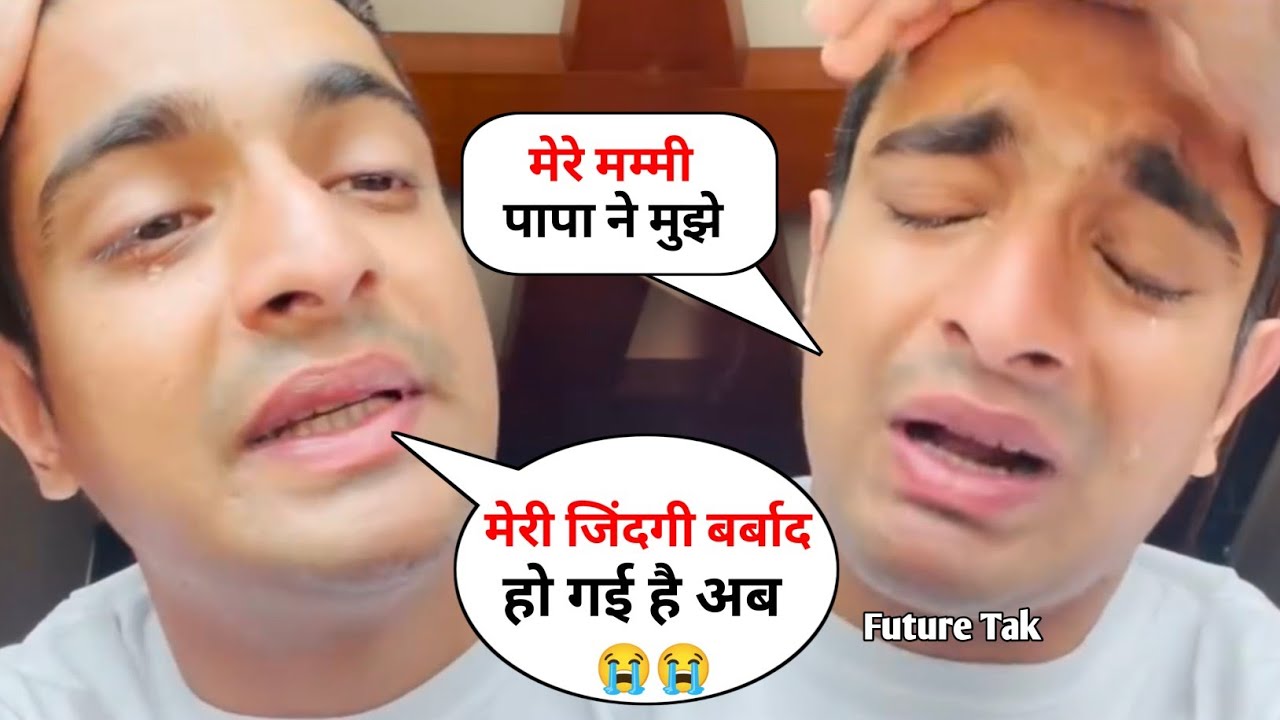 रणवीर इलाहाबादिया का रो रो बुरा हाल 😭 Ranveer Allaahbadia Crying After ...