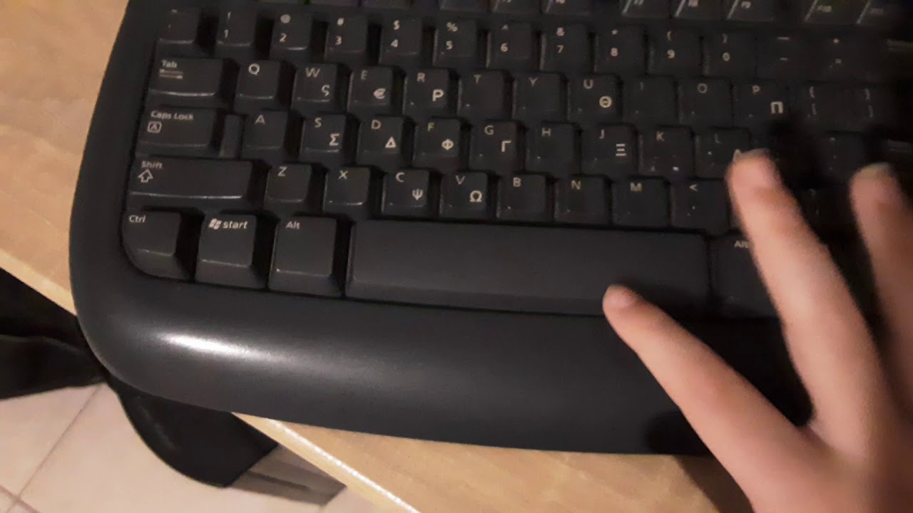 How to press a keyboard key - YouTube