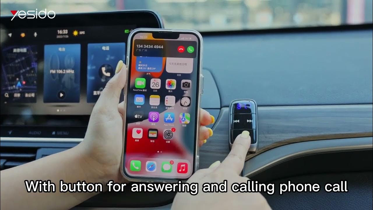Yesido YAU32 Wireless AUX Car FM Receiver Audio Adapter - YouTube