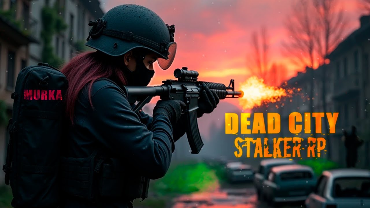 ☢️ Искусство выживания - Dead City AOD STALKER RP #1☢️ - YouTube