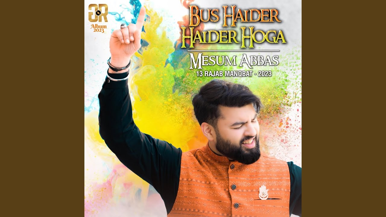Bus Haider Haider Hoga - YouTube