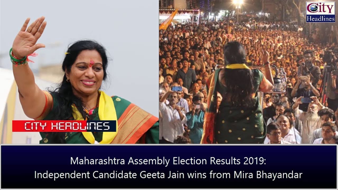Geeta Jain's Historical Win From Mira Bhayandar | Big Setback to BJP ...