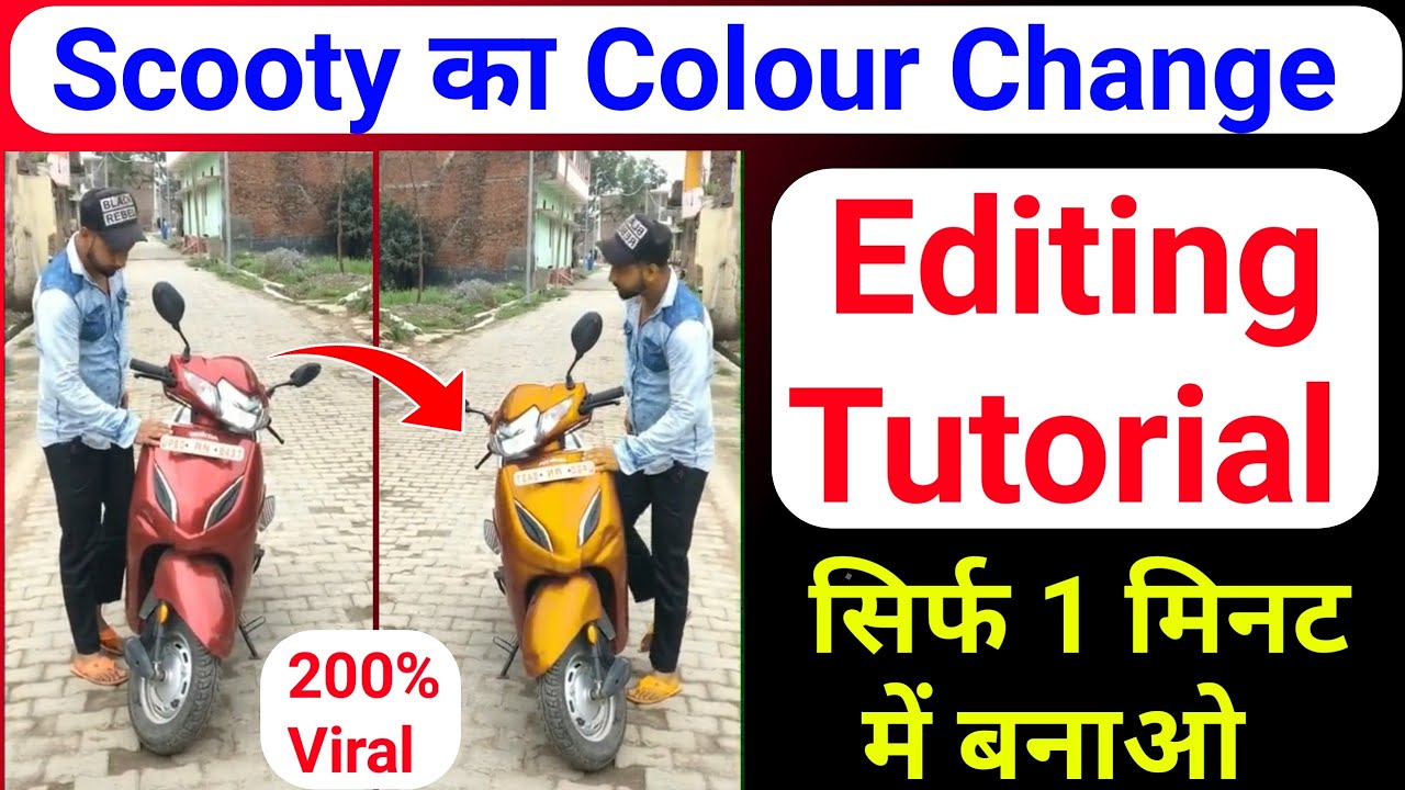Tik tok New Trend | Scooty Colour Change Magic | Editing Tutorial ...