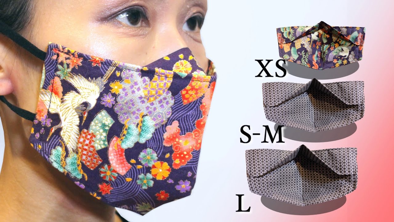 Just 5 Minutes - Very Simple 3D Mask Tutorial｜3 Size XS - SM - L｜DIY ...