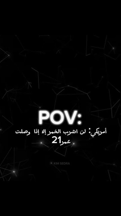 ليفاي Youtube