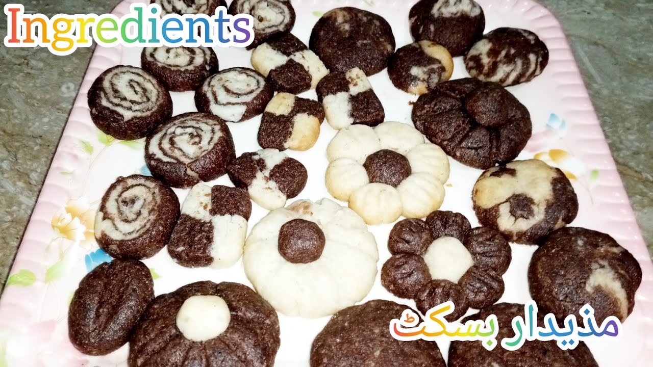 Only 5 Ingredient Cookies | 5 Biscuits | Bakkery Style Biscuits | Tea ...