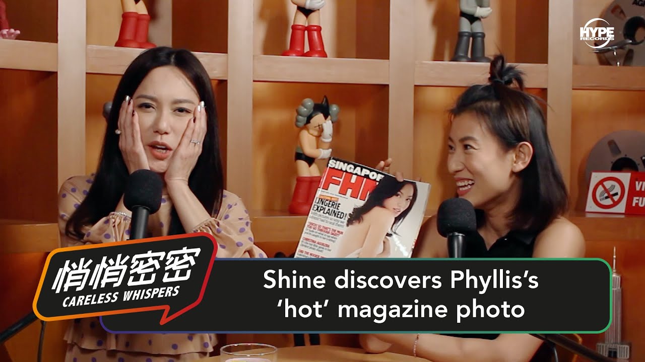 Careless Whispers 悄悄密密 S1 EP6: Shine Koh discovers Phyllis Quek's 'hot ...