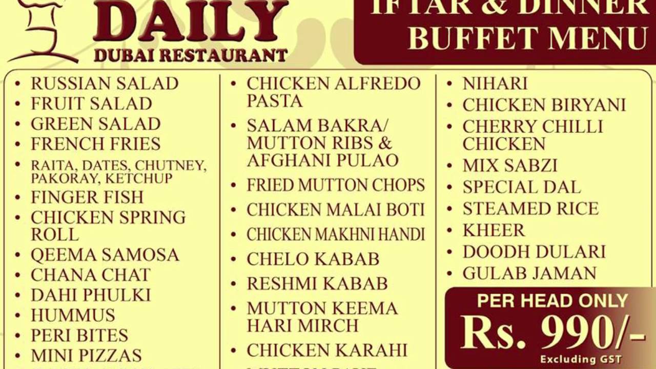 Daily Dubai Restaurant Ramadan Deal - YouTube