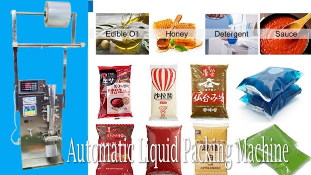 Automatic Liquid Packing Machine - YouTube