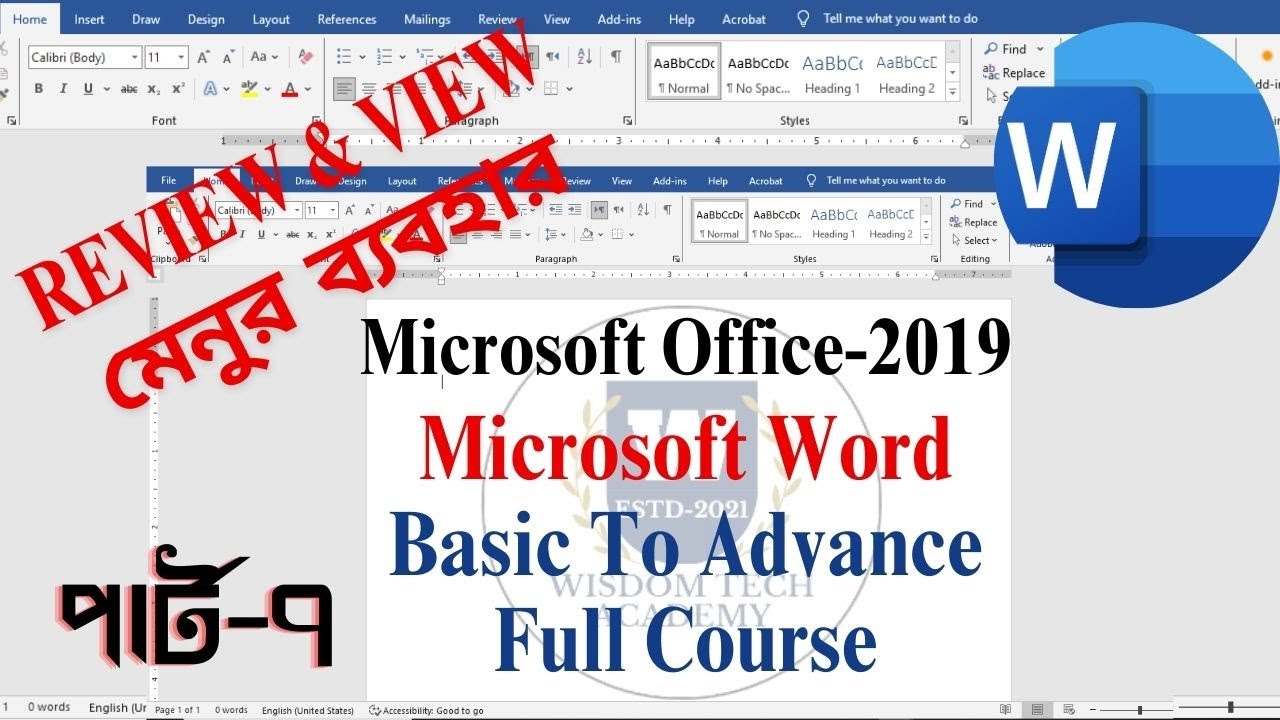 How To Use MS-Word Review & View Menu I Review & View মেনুর ব্যবহার I ...