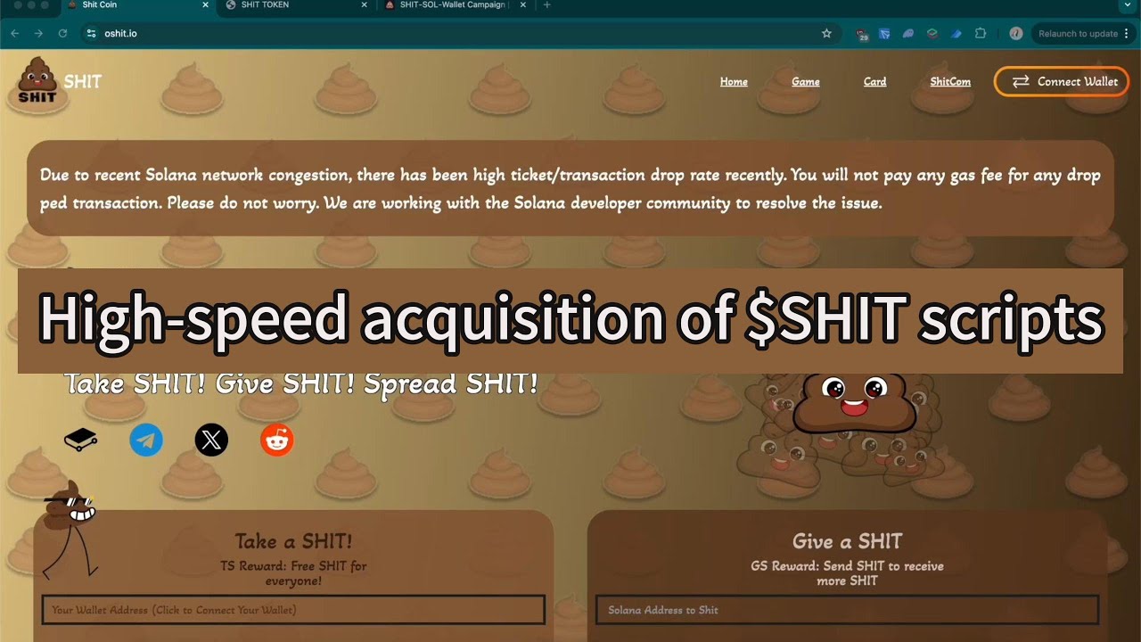 SHIT Token Tutorial | How to easily get 10 million $SHITs in one day ...