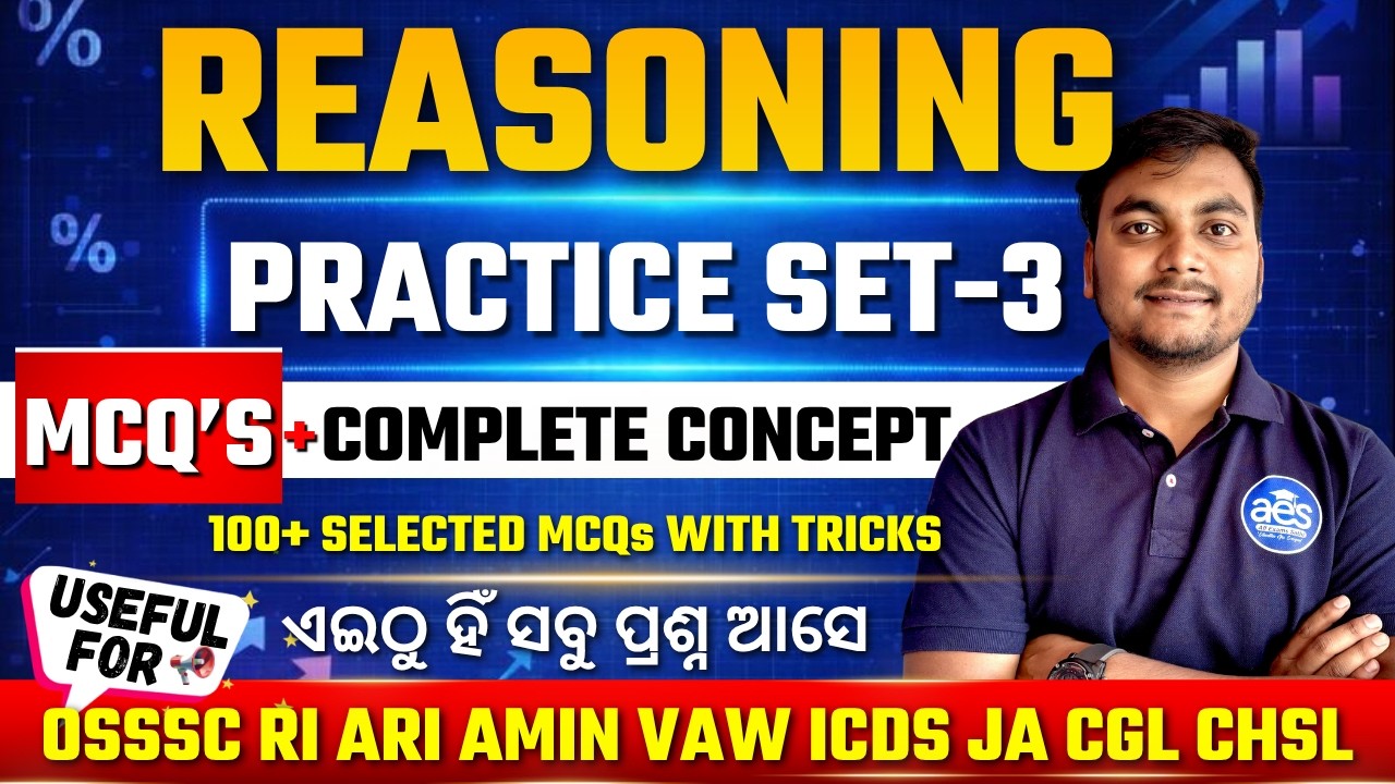 Reasoning Practice Set 🔥 | 100+ Most Important Questions for OSSSC ...