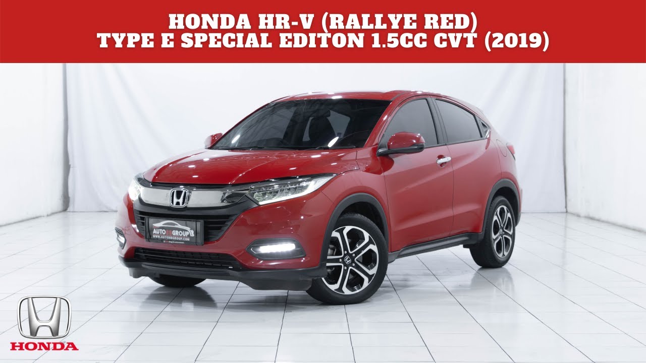 HONDA HR-V (RALLYE RED) TYPE E SPECIAL EDITON 1.5CC CVT (2019) - YouTube