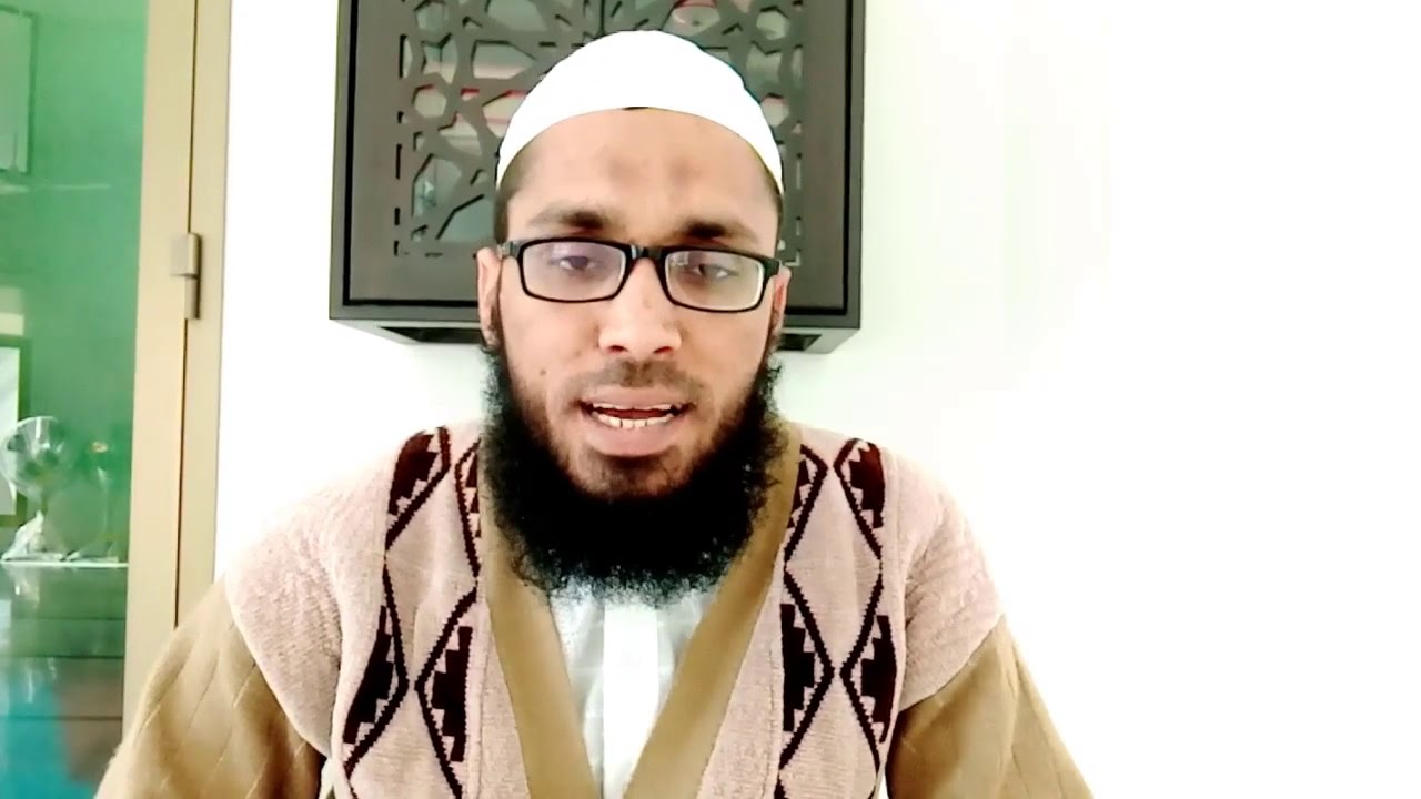 Hafiz Muhammad Faheem Quran Teacher - imatation of Sheikh Khalil Al ...