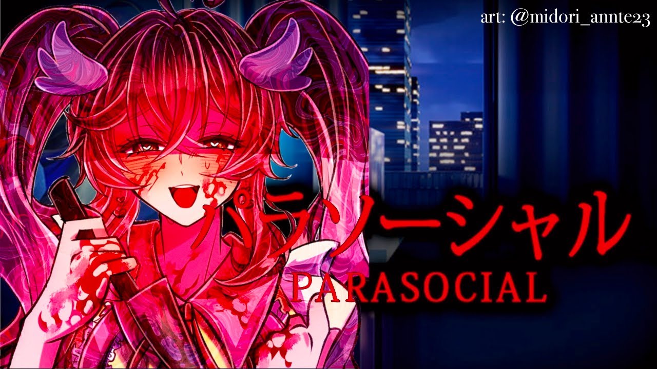 【PARASOCIAL】 i'm in your screen | Prim Roserin idol VTuber - YouTube