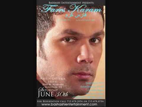 El Tanoura- Fares Karam