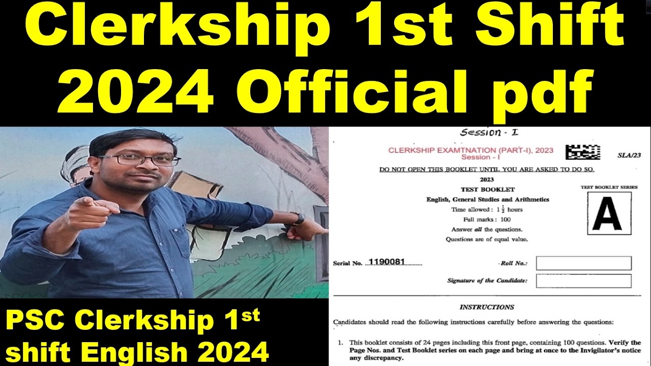 🔥 PSC Clerkship 1st Shift 2024 English 2024 | Clerkship 1st Shift Question Paper 2024 ...