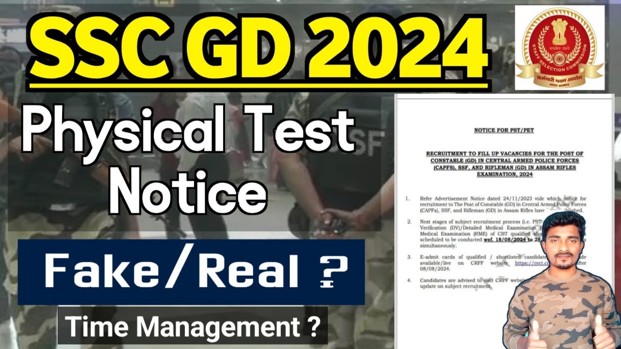 SSC GD PET/PST Notice Clarification | Fake/Real | SSC GD Constable ...