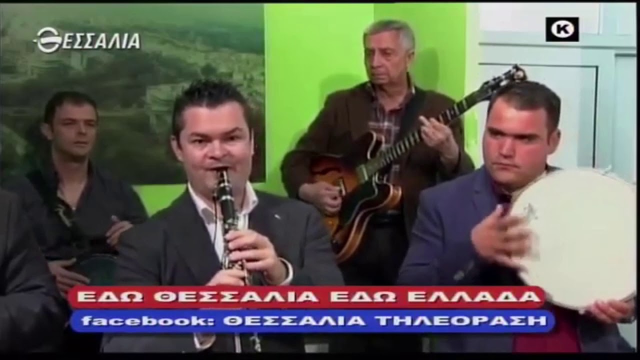 ΓΡΗΓΟΡΗΣ ΛΙΩΛΗΣ, ΖΕΤΤΑ ΛΕΝΑ, ΖΙΑΚΟΣ ΓΙΑΝΝΗΣ ΚΛΑΡΙΝΟ, ΜΕ ΒΛΕΠΕΙΣ ΜΑΝΑ ...