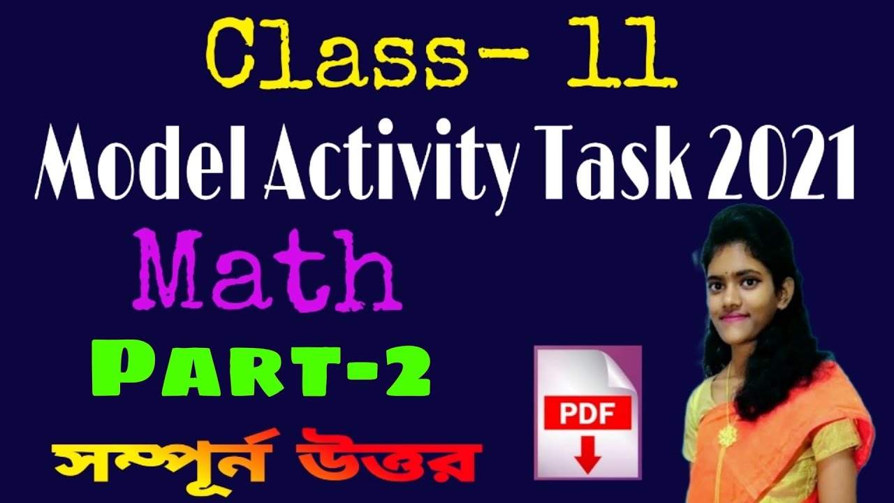 model activity task class 11 math part 2 // class 11 math model ...