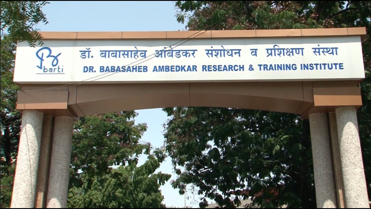 Dr. Babasaheb Ambedkar Research and Training Institute (BARTI) - YouTube