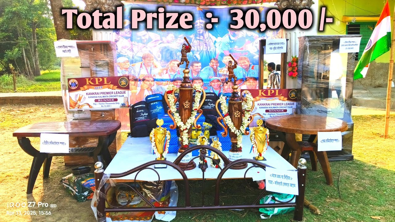 Kankari Premier league [ KPL 202] Winner & Runner Cash 30,000 + Trophy ...