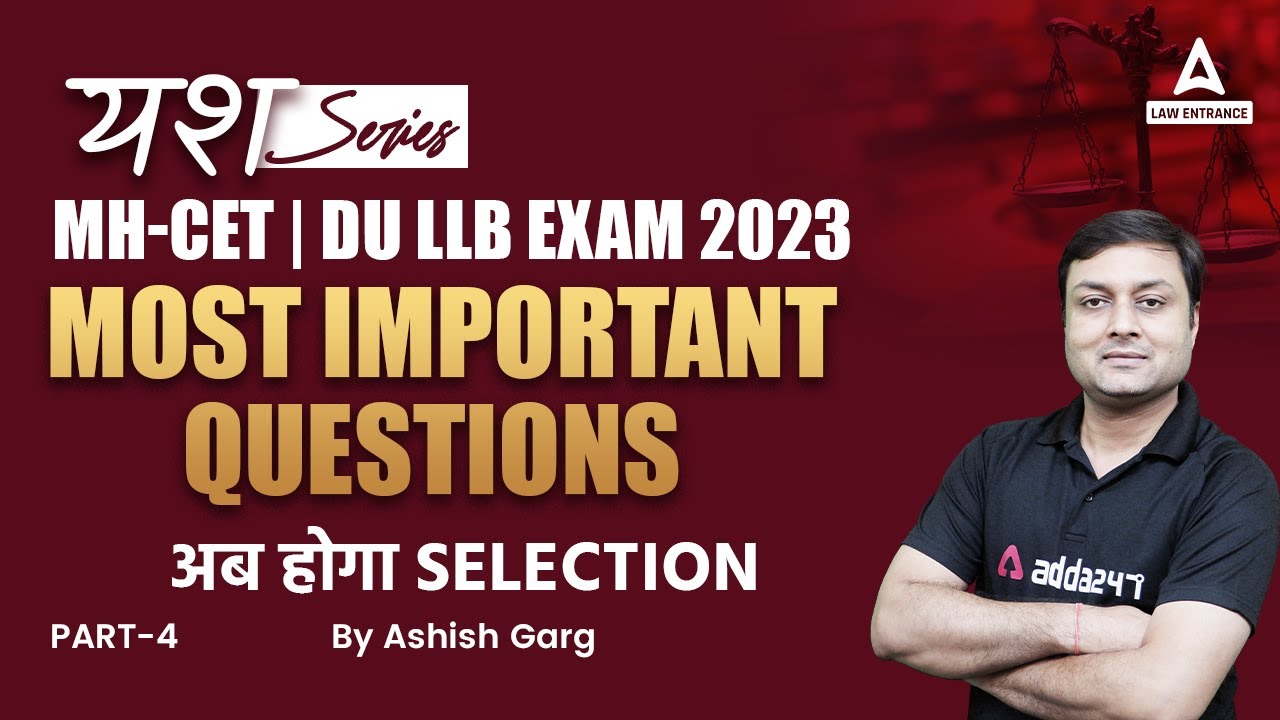 MH CET 2023 | English Most Important Questions For DU LLB EXAM 2023 | Law Entrance Exams 2023 #4 ...