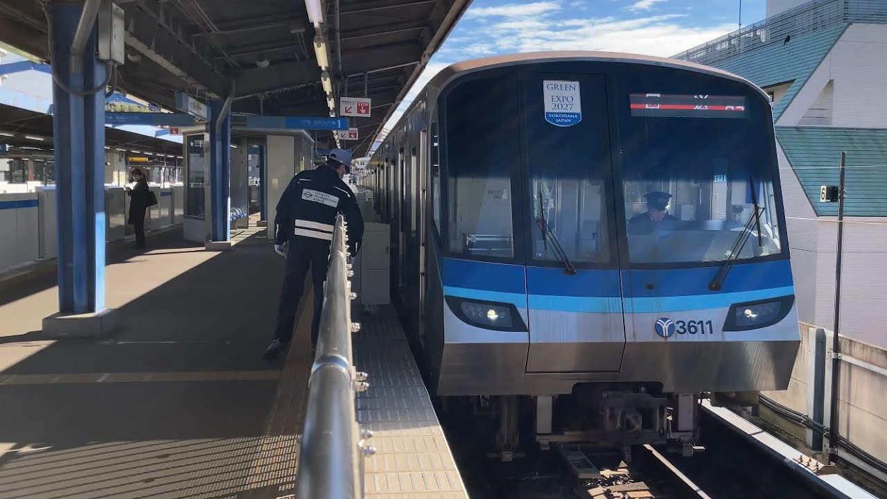 【臨時回送(^^)】3000V形第61編成 (No.61、3611F) 3083b回送 上永谷到着～発車 - YouTube