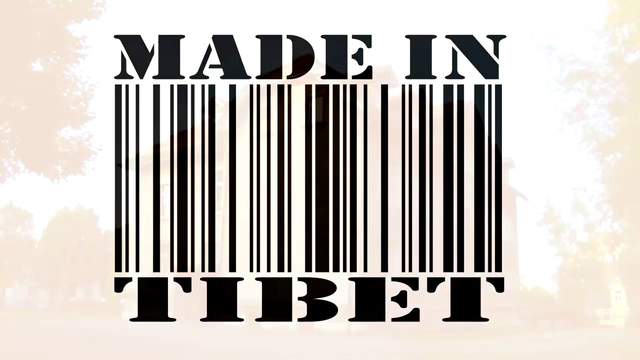 Shapaley- Tibetan alphabet - YouTube