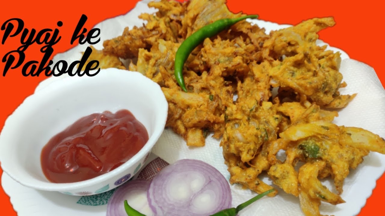 प्याज आलू के पकौड़े l How to make pyaj ke pakode. - YouTube