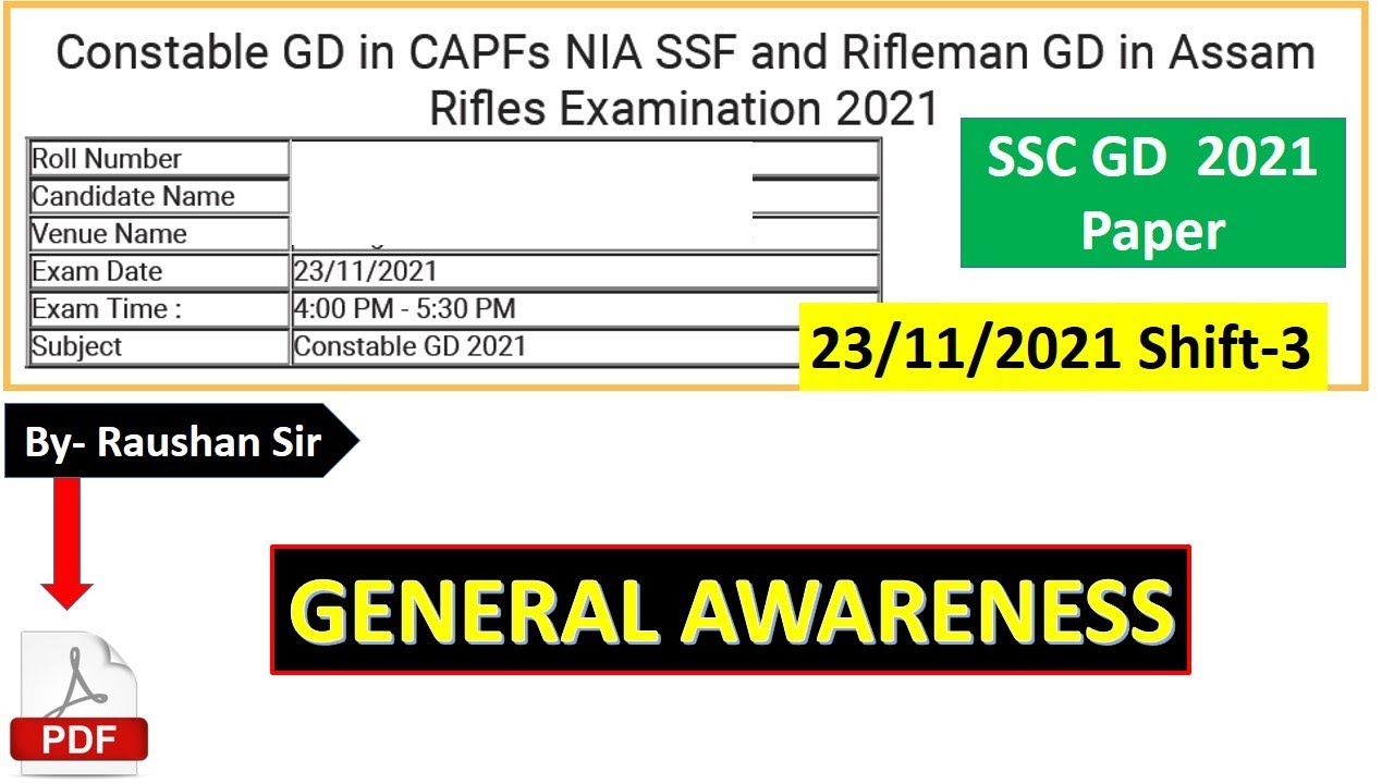 SSC GD 23/11/2021 shift 3 question paper | SSC GD previous year ...