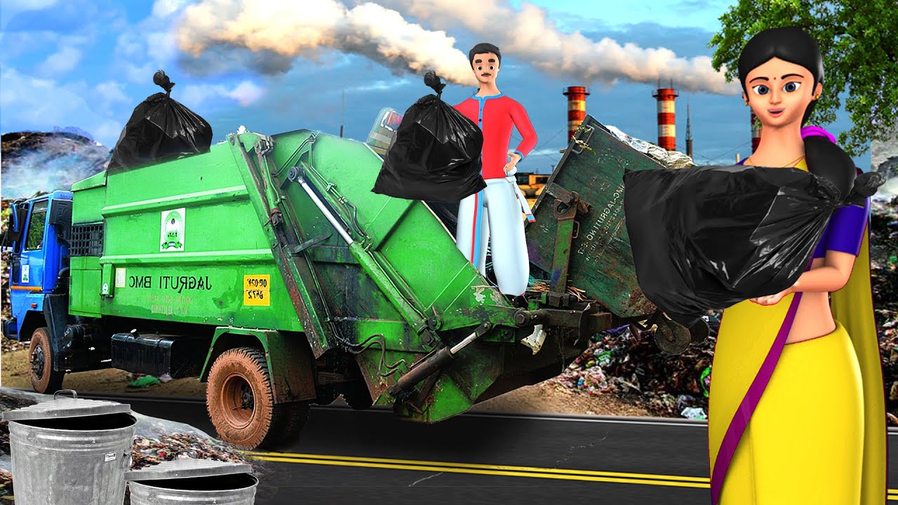 Dumping Truck ডাম্পিং লরি বাংলা গল্প 3D Animated Videos Bangla Moral ...