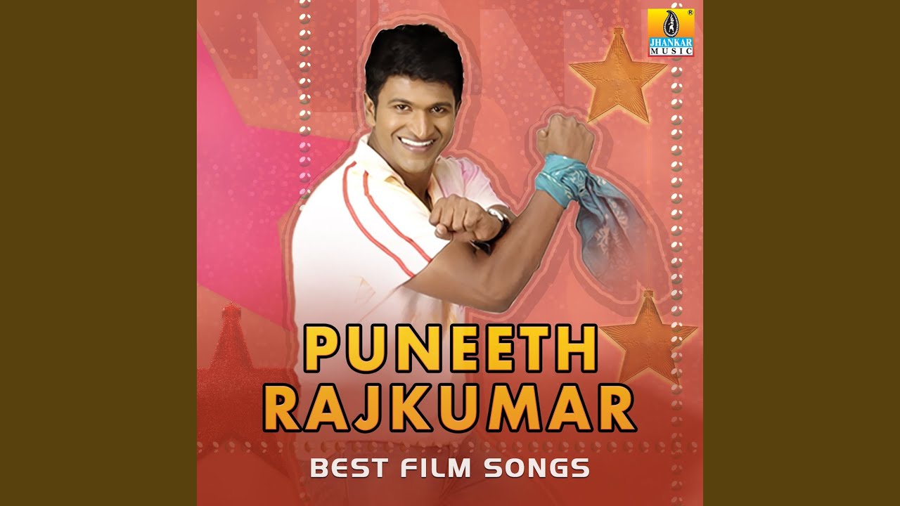 Hodi Hodi (From "Akash") - YouTube Music