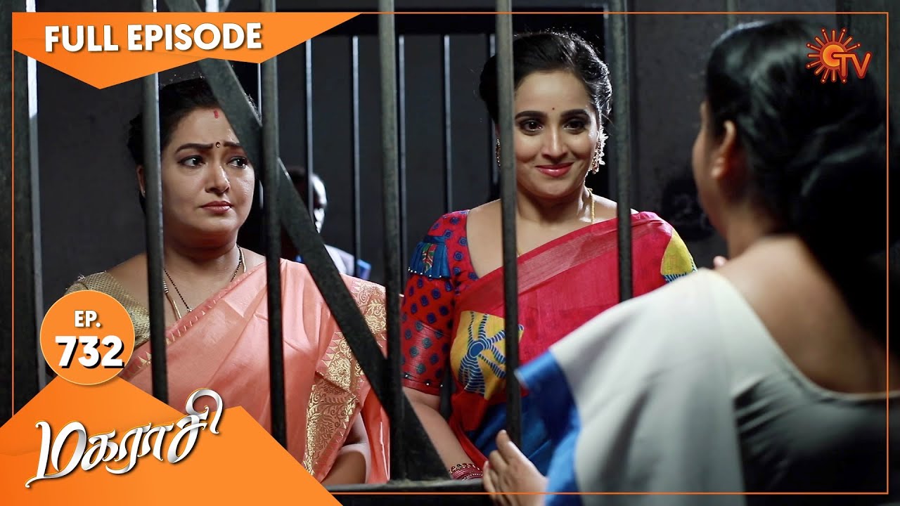 Magarasi - Ep 732 | 30 June 2022 | Tamil Serial | Sun TV - YouTube