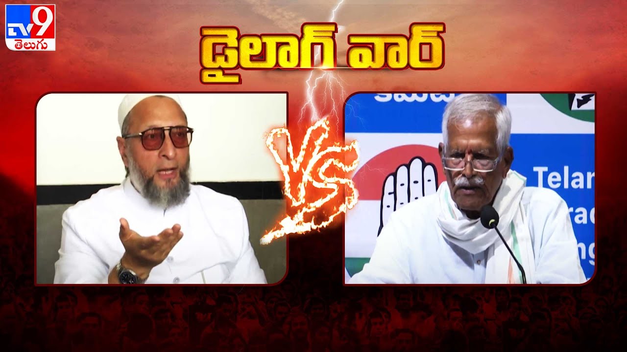 Dialogue War : Asaduddin Owaisi Vs Kodanda Reddy - TV9 - YouTube