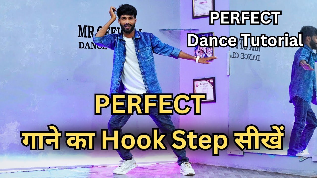 PERFECT Song Dance Tutorial | Hook Step | Guru Randhawa | Easy ...