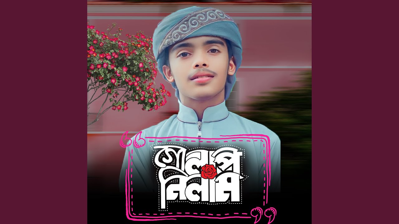 Golap Nilam - YouTube