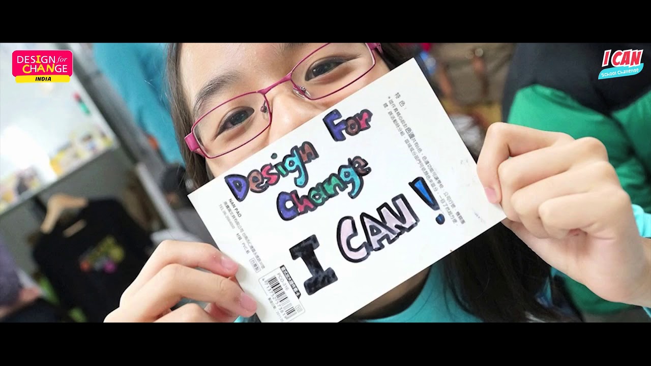 I CAN School Challenge - Introduction, DFC Framework & Participation ...